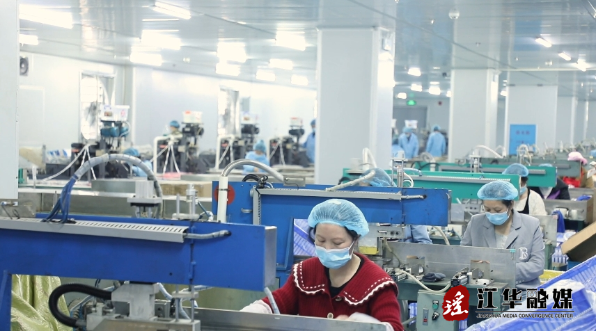 湘商回归时潮热 返乡创业报桑梓_部门动态_