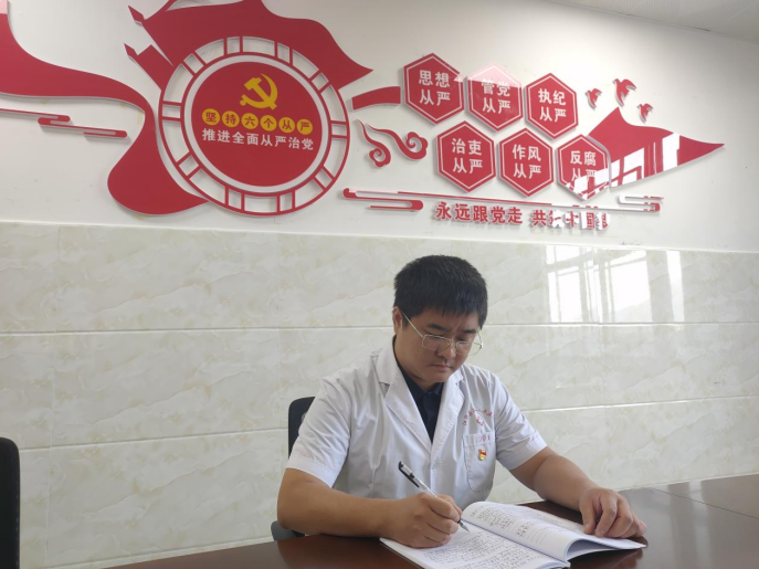 江华卫健系统干部职工热议党的二十大报告_工作动态_